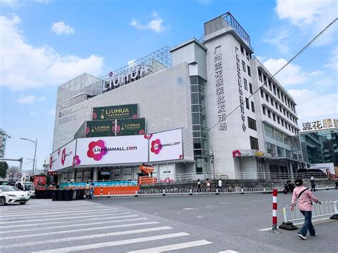 Top 20 China Clothing Wholesale Markets [2025] Liuhuamall