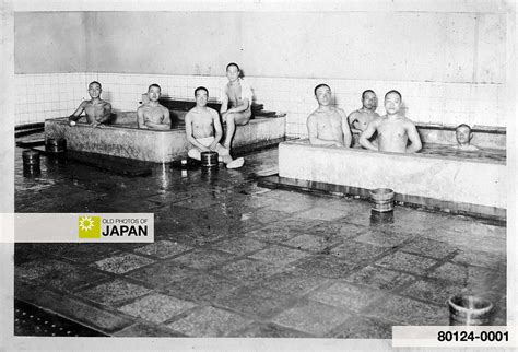 Japanese Communal Bath Houses