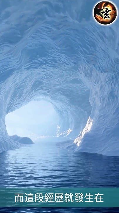 達芬奇神秘失蹤兩年後展露驚人天賦 Youtube