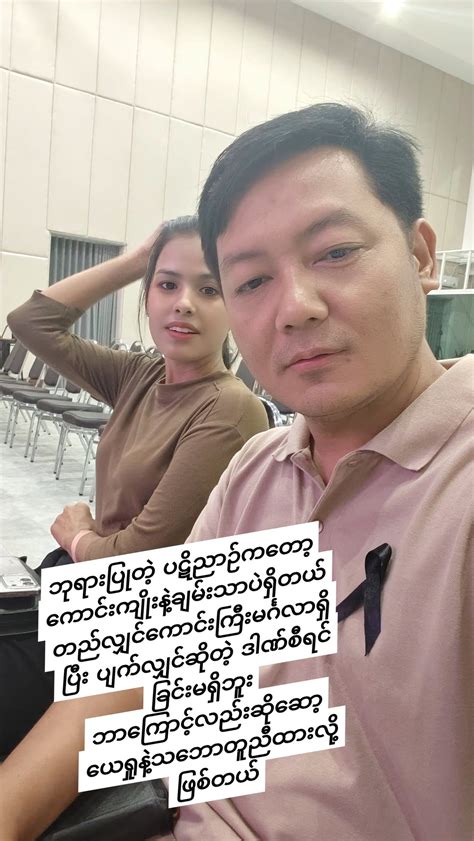 ကျော် စွာ ဟိန်း