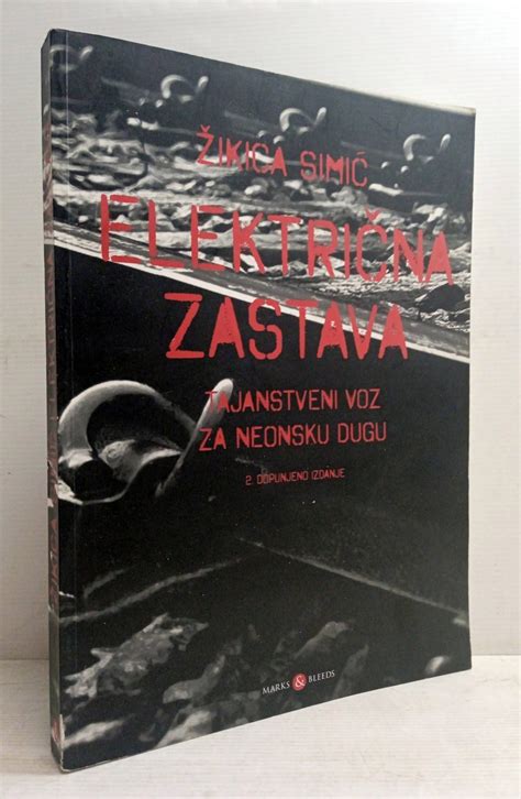 ElektriČna Zastava Žikica SimiĆ 72668869