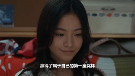 不讨好的勇气：秀雅获奖强吻表白，史野激动直接求婚，小兰递戒指反应太快腾讯新闻