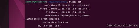 linux里使用chrony作为客户端进行ntp时间同步（基础篇） datetimectl chrony csdn博客