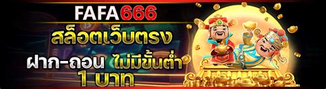 อ่าน Killer Peter ปีเตอร์โคตรนักฆ่า แปลไทย