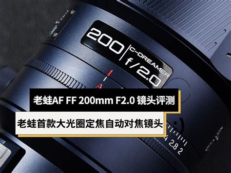 富士gfx 100s和富士gfx100s Ii【参数对比】 中关村在线