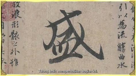 Tao Dalam Kaligrafi Tiongkok Lantingji Xu Vidio