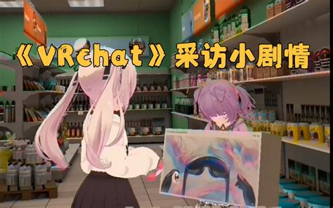 Searchq小红书 搜索结果 6li6在线工具箱