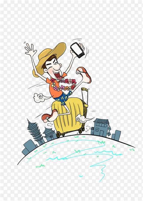 卡通男子png图片素材下载图片编号8964724 Png素材网