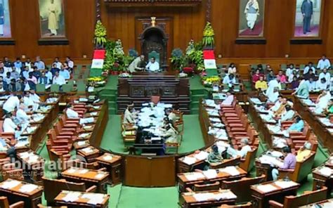 Karnataka Assembly Passes Bill To Track Trace Tobacco And Arecanut To Plug Gst Leakage