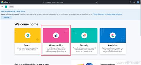 Java Spring Boot应用如何通过elastic Apm监测相应的数据发送至elasticsearch，并在kibana显示traces、metrics Csdn博客
