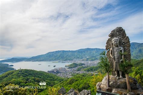 Shodoshima 88 Temple Pilgrimage See ＆ Do Visit Kagawa
