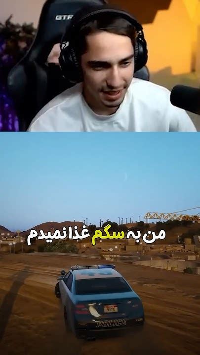 سگ سروان امیر شدم😂 Youtube