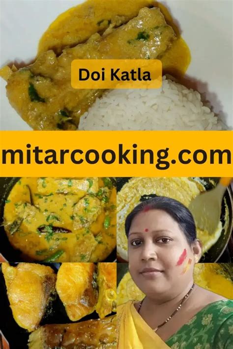 Doi Katla Recipe Dahi Katla Mitar Cooking