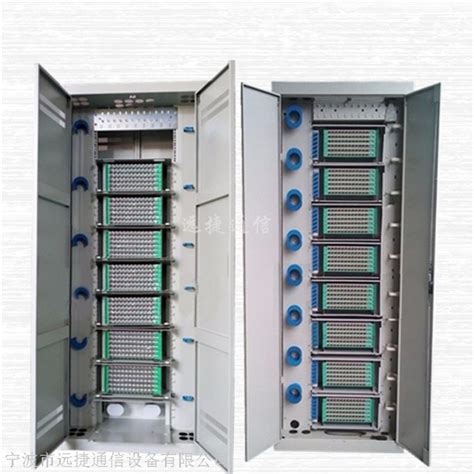 Odf光纤配线柜 接入层光纤分配架 Ftth熔配一体化光纤配线架详细资料