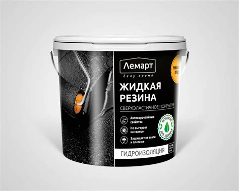 Жидкая резина для гидроизоляции - свойства, способы нанесения, где ...