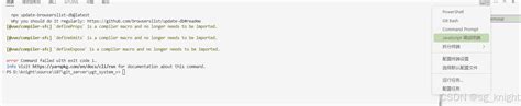 如何在vscode中进行javascript调试vscode调试js Csdn博客