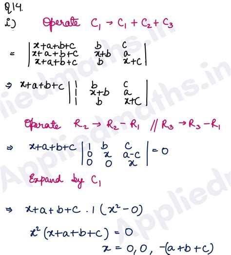 Class 12 Cbse Applied Maths Determinants Exercise 4 2