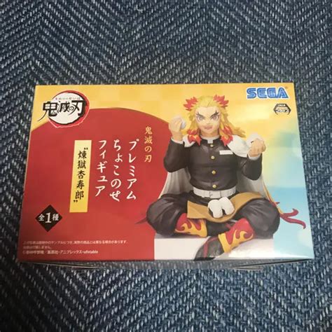 Demon Slayer Rengoku Kyojuro Premium Chokonose Figure Kimetsu No Yaiba