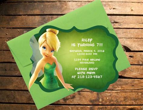 Tinker Bell Invitations Printable