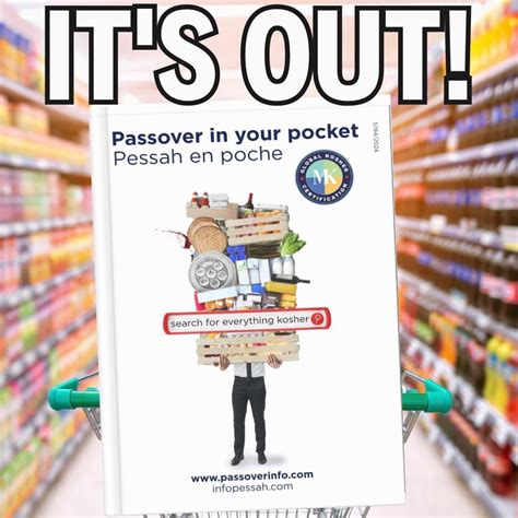 Kosher For Passover Products At Juliana Stclair Blog