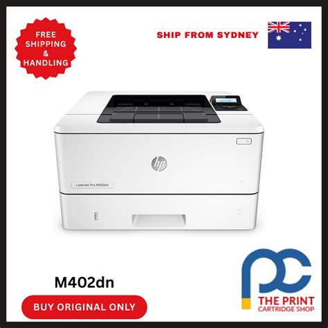Hp Laserjet Pro M402dn A4 Mono Laser Printer