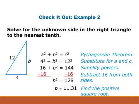 The Pythagorean Theorem Ppt Download