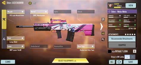 بهترین اتچمنت Oden کالاف دیوتی موبایل 🔥 2025