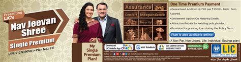 Lic Nav Jeevan Shree Plan 912 Features And Benefits Guide