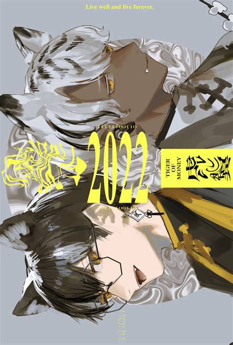 Original Drawn By Ishida Segu Ishida Danbooru