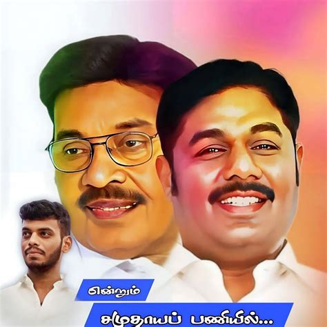 Anbarasu Krishnamoorthy