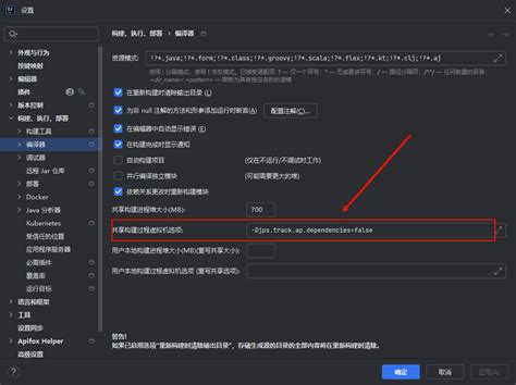 解决idea插件使用lombok找不到符号问题 idea中lombok插件找不到 csdn博客