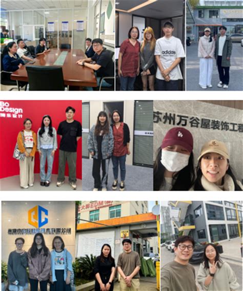 机电与模具工程学院 台科院