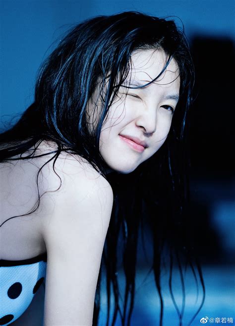 China Entertainment News Zhang Ruonan At Promo Event