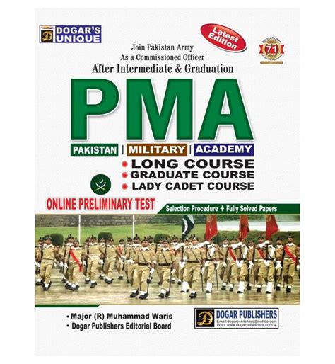 Pma By Dogar Unique And Major R Muhammad Waris Onlinebooksoutlet