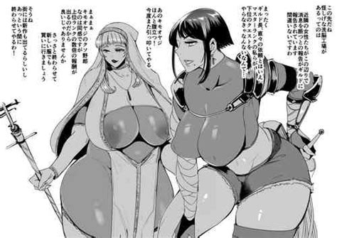 Kaisha No Relaxation Room De Dosukebe Service Shite Kureru Innyuu