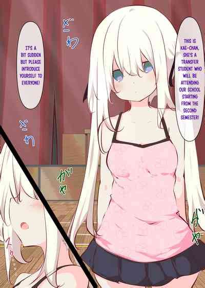 Natsuyasumi Ja Nai Kara Muteikou Na Itoko Ni Chinko Ireru Hanashi Not