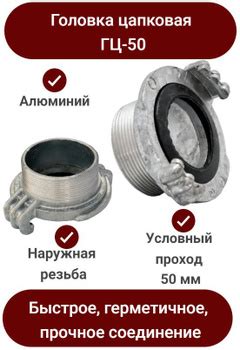 Рукав напорный пожарный - купить рукав напорный пожарный в интернет ...