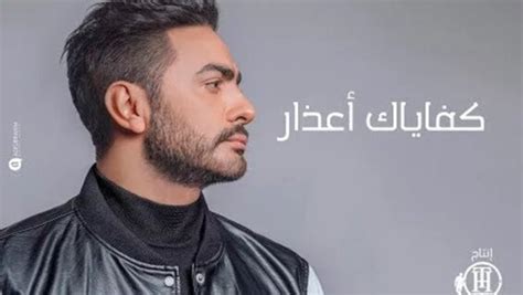 Betty Azar Basic 893 Video Yandexte Bulundu