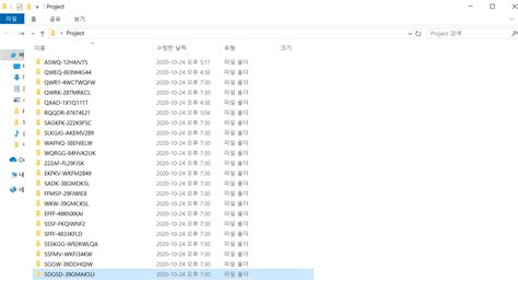 Can You Tell Me How To Apply The Same Powershell Source To Multiple Folders Stack Overflow
