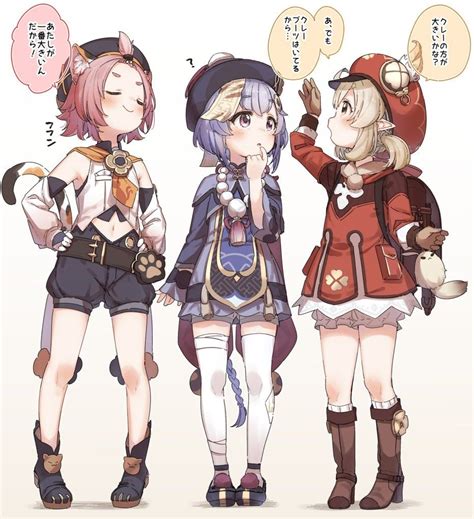 Diona Genshin Impact Wallpapers Wallpaper Cave