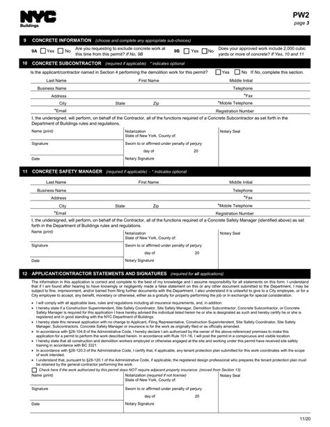 Form Pw2 Download Fillable Pdf Or Fill Online Work Permit Application New York City Templateroller