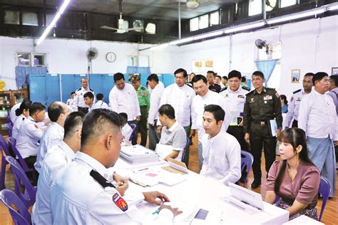 စမ်းချောင်းမြို့နယ်အတွင်းရှိ ဒေသခံပြည်သူများအား အိမ်ထောင်စုလူဦးရေစာရင