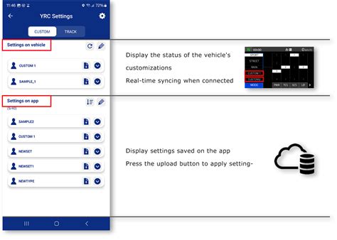 การตั้งค่า Yrc มอเตอร์ไซค์ บริษัท ยามาฮ่า มอเตอร์ จำกัด
