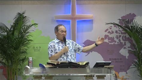 813 이세벨의 영을 가진자들 김용두 목사님 Youtube