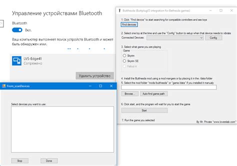 Use Game Controller As Vibrator Page 20 Downloads Sexlab