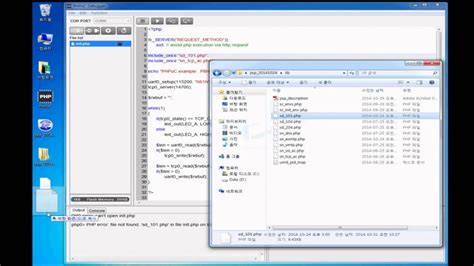 Phpoc Tutorial 1 시리얼 데이터 변환 Youtube