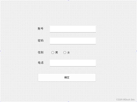 【qt 学习笔记】qt常用控件 输入类控件 line edit的使用及说明 qlineedit csdn博客