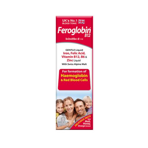 Buy Feroglobin B12 Liquid Iron And Vitamin B12 Vitabiotics