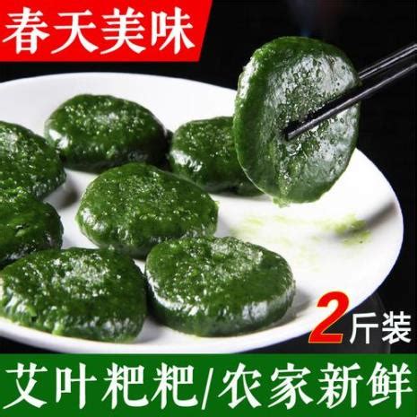 桐城炸圆子做法