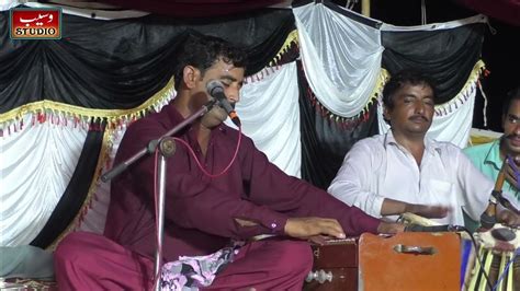 Ghyer Ejaz Murass Latest Saraiki Punjabi Song Waseeb Studio